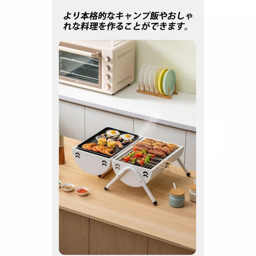 バーベキューコンロ バーベキューグリル 卓上 ドラム缶 BBQコンロ BBQグリル キャンプ アウトドア キャンプ用品 蓋付き 小型 : chorakuka - 通販 - Yahoo!ショッピング