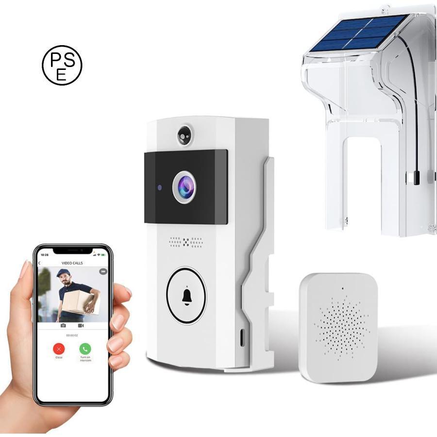 最新設計 インターホン ワイヤレス 工事不要 ドアホン ドア カメラ付き スマートビデオドアベル ワイヤレスドアホン インターフォン ソーラー充電式 100万画素 : chorakuka ...