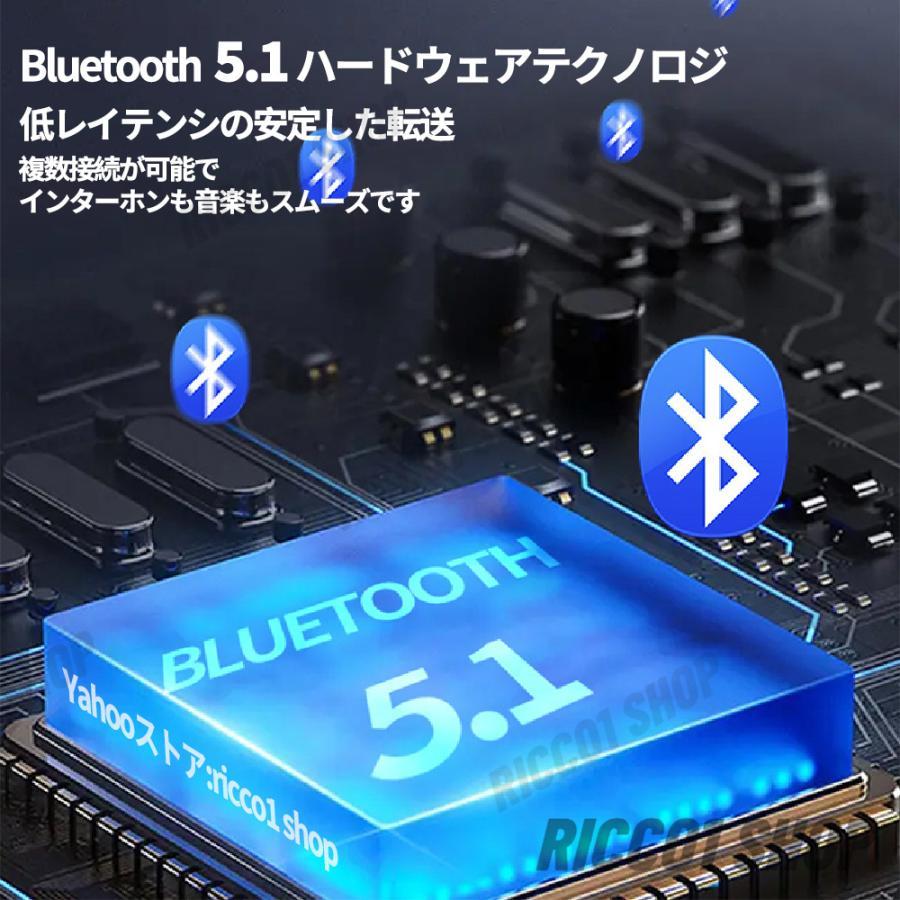 バイク インカム 2K高画質カメラ付き 1200M通話距離 IP65防水 Bluetooth 5.1 6人42H同時通話 HiFi音質 FMラジオ対応 ドライブレコーダー 角度変更可能 ...