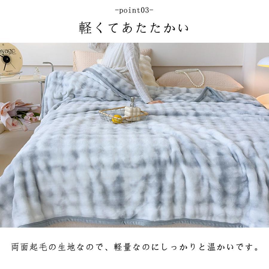 毛布 ブランケット ふわとろ毛布 厚手 布団 掛け布団 シングル ダブル 暖かい 裏ボア 柔らかい 保温 防寒 ふわふわ 北欧 秋冬 洗える 四季通用 キャンプ 寝具 : chorakuka ...
