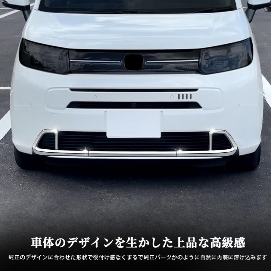 フリード GT系 AIR パーツ ロアグリルガーニッシュ ピアノブラック メッキ仕上げ カスタム アクセサリー 外装エアロパーツ : chorakuka - 通販 - Yahoo!ショッピング