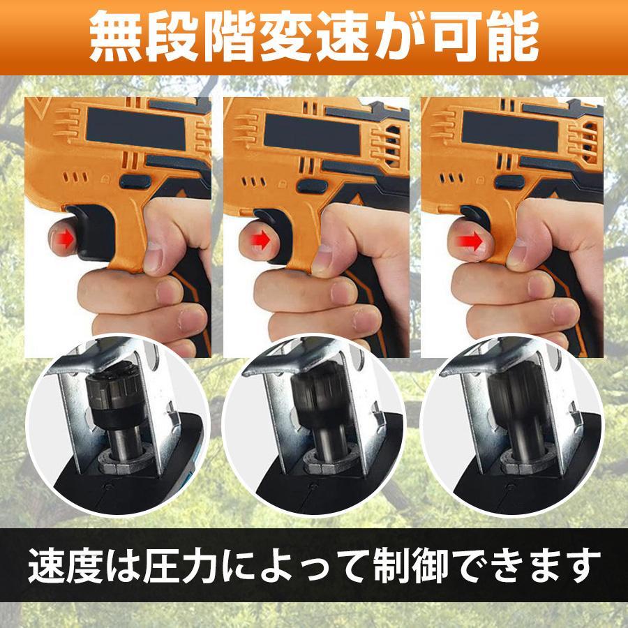 【正規品】2025新品 レシプロソー 充電式 電動ノコギリ 電動のこぎり 小型チェンソー 21V マキタ バッテリー互換対応 高速切断 軽量 女性 工具 ブレード4本付き ...