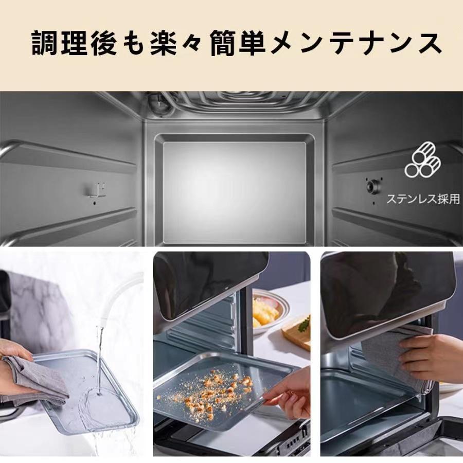 ノンフライヤー 15L超大容量 多機能ベーキング エアーオーブン ノンフライオーブン 電気フライヤー 一台多役 360°空気循環 200℃熱風 PSE認証済 新型 家庭用 ...