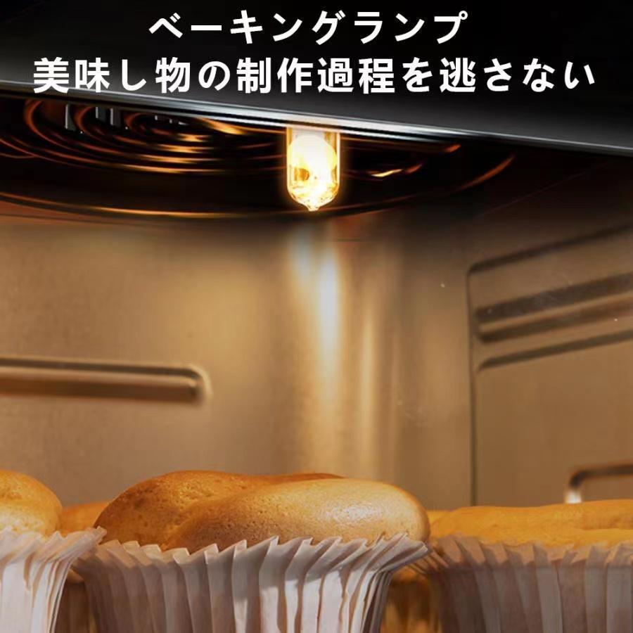 ノンフライヤー 15L超大容量 多機能ベーキング エアーオーブン ノンフライオーブン 電気フライヤー 一台多役 360°空気循環 200℃熱風 PSE認証済 新型 家庭用 ...