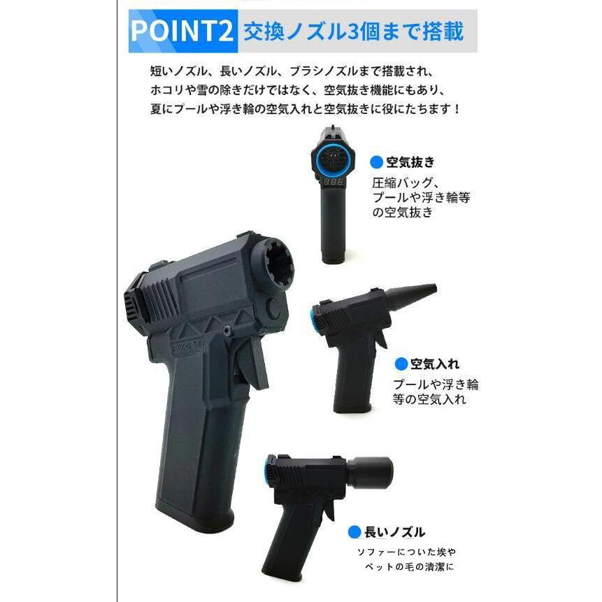 ミニジェットファン 充電式 ハイパワー ターボジェット 55M/S 140000RPM 強力 ブロワー 8000mAh 手持ち 電動エアダスター USB Type-C充電 除塵ファン 除雪 ...