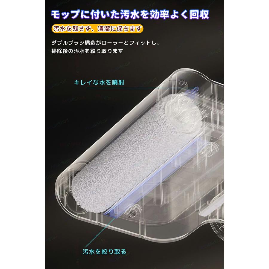 水拭き掃除機 フロアクリーナー 電動クリーナー 乾湿両用 水拭き×乾拭き×吸引 コードレス 折り畳み式 16Kpa強力吸引 UV除菌 充電式 自動洗浄 家庭用 業務用 : chorakuka ...