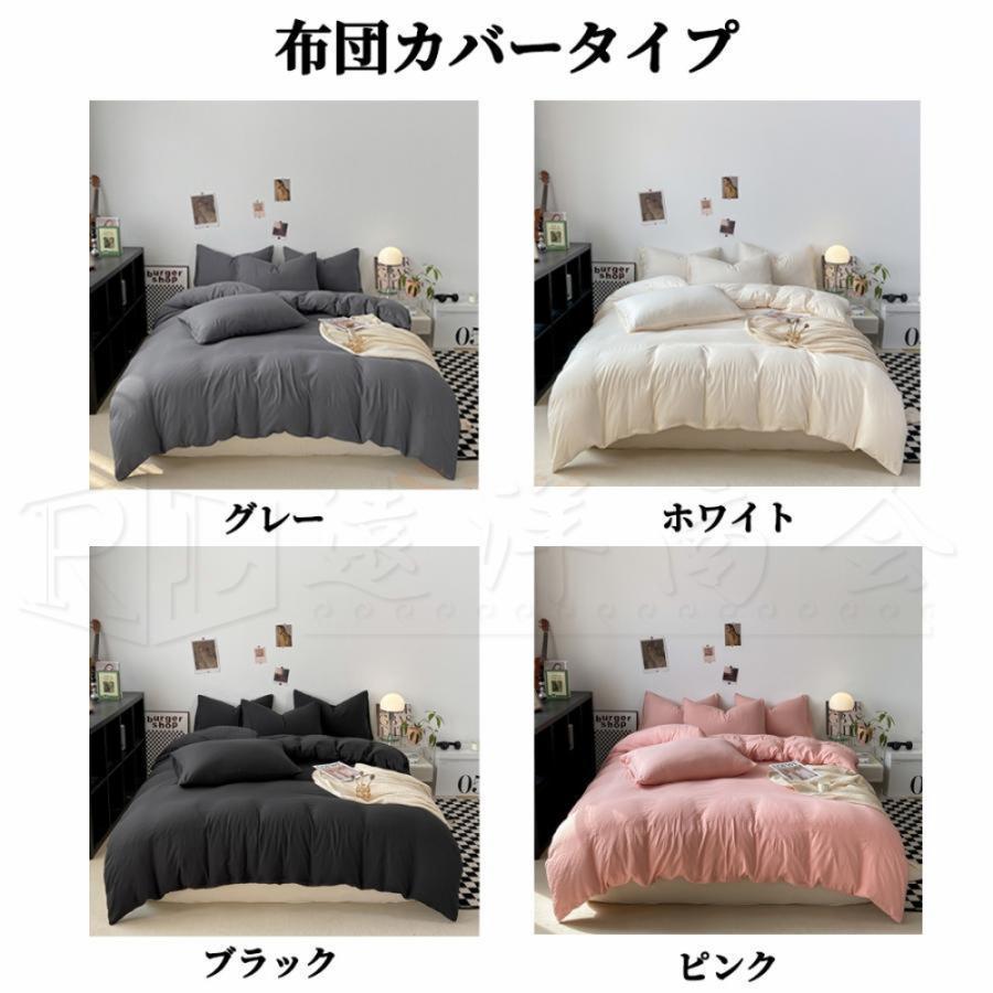 掛け布団 羽毛布団 シングル ロング 冬用 羽毛ふとん 羽毛掛け布団 40マス立体キルト ホワイトダックダウン95％ 暖かい布団 軽い 冬布団 洗える 保温 安い : chorakuka ...