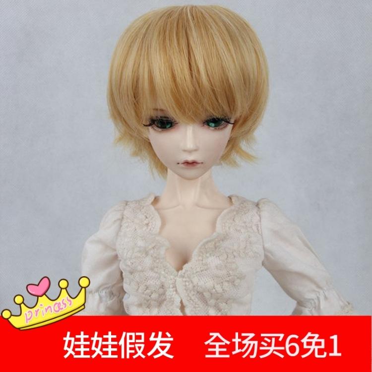 BJD/SDドールウィッグ/高温シルクフェイク反りショートイエロー1/3/4/6 :44284438576:長楽ストア - 通販 - Yahoo!ショッピング