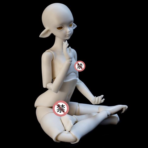 FMD 4分BJD人形素体女、Fatemons公式bjdボディパーツ、db 04201 : 長楽ストア - 通販 - Yahoo!ショッピング