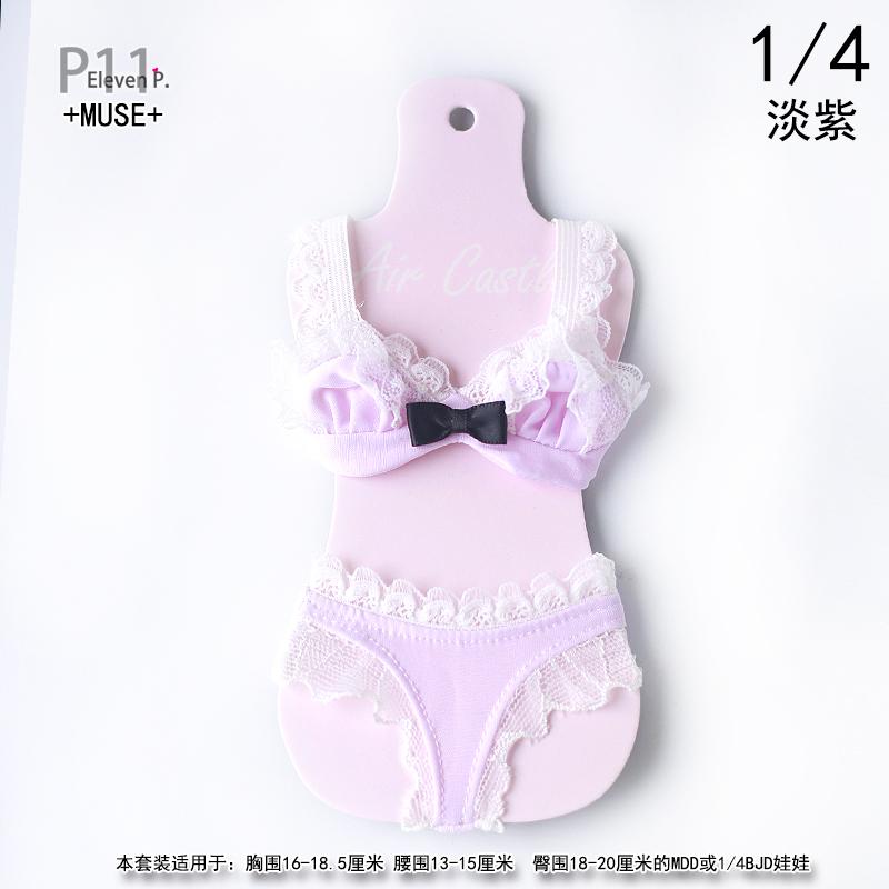 1/4,MSD,MDD レース リボン ブラ＆ショーツ 紫 ドルフィードリーム 人形用 インナー オーダー : 長楽ストア - 通販 - Yahoo!ショッピング