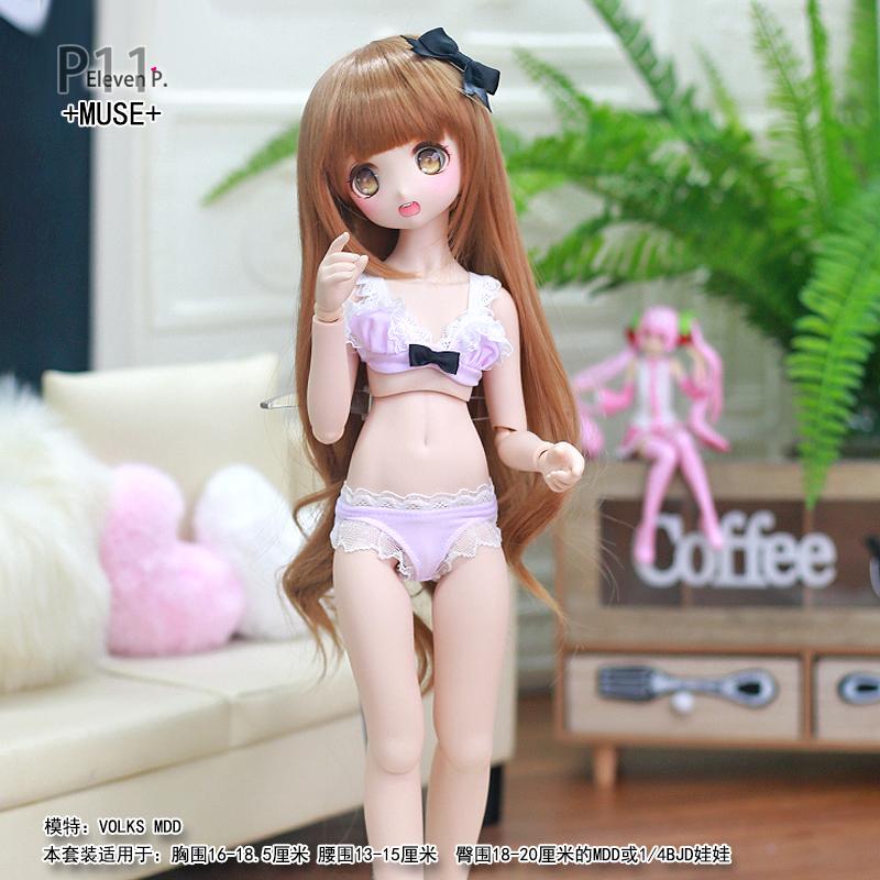 1/4,MSD,MDD レース リボン ブラ＆ショーツ ピンク ドルフィードリーム 人形用 下着 オーダー : kuminodoll0468 : 長楽ストア - 通販 - Yahoo!ショッピング