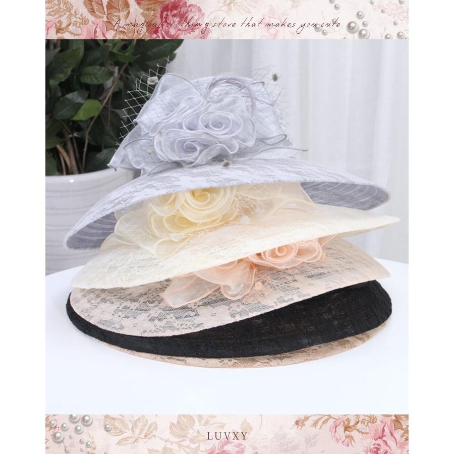 Sugar prima hatD261 : 長楽ストア - 通販 - Yahoo!ショッピング