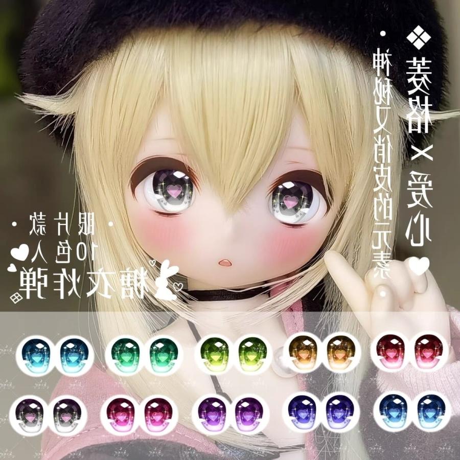 アイパーツ ドール アイ 1/3 1/4 KUMAKO TINYFOX DOLL SD :metdoll02380:長楽ストア - 通販 - Yahoo!ショッピング