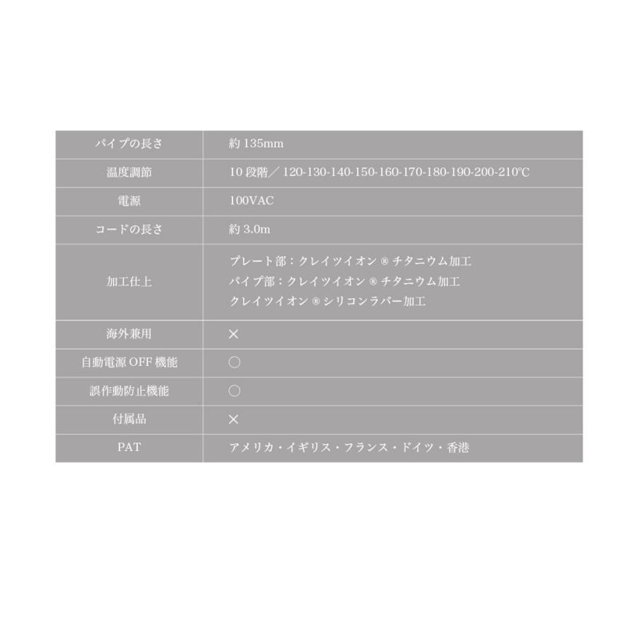 クレイツ カールプロ SR 38mm クレイツイオン CREATE ION 正規品 :curlpro-sr-38mm:CHOUCHOU Yahoo!ショッピング店 - 通販 - Yahoo ...