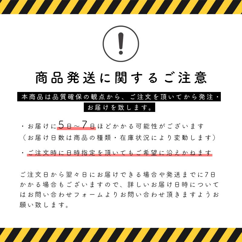 【正規販売店/送料無料】ケラフェクト エマルジョン 300ml（詰替）｜KERAFFECT アウトバストリートメント 洗い流さないトリートメント ダメージ補修 ヘアケア : CHOUCHOU ...