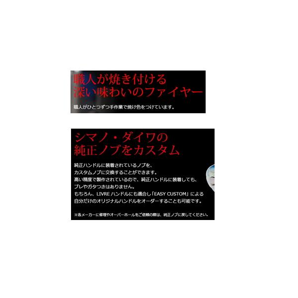 リブレ イーエフ 30 E30GL-1 ノブ単体 1個 ファイヤー/ゴールド 5995 【返品不可】 【小型商品】 : 釣具館 釣華(ちょうか)Yahoo!店 - 通販 - Yahoo!ショッピング
