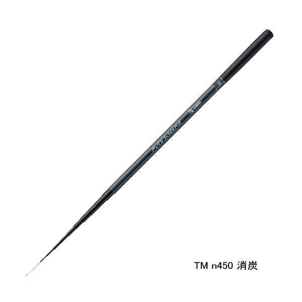 釣武者 カッツケ TM n450 消炭 〔仕舞寸法 46.5cm〕 : 釣具館 釣華(ちょうか)Yahoo!店 - 通販 - Yahoo!ショッピング