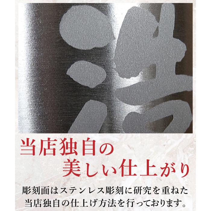 THERMOS ビールジョッキ サーモス 名入れ プレゼント 真空断熱 保温 保冷 ステンレス 名前入り 彫刻 刻印 グラス コップ 720 ml 青緑 紫 JDK-721C 単品 ビア ...