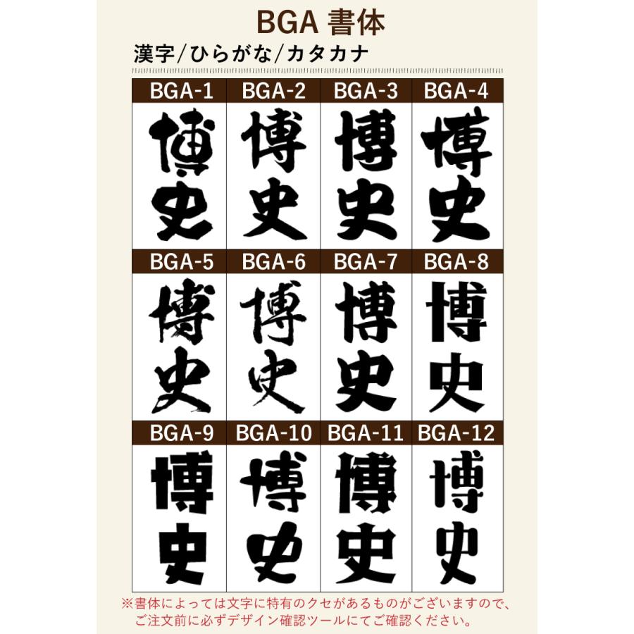 卓上 ポット 名入れ プレゼント 真空断熱 保温 保冷 ステンレス マグボトル 名前入り プリント 印刷 印字 父の日 母の日 還暦祝い 生日 ネーム入れ 900ml P79 : print ...