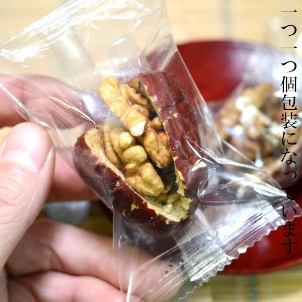 なつめクルミ 紅棗挟核桃 くるみのなつめ挟サンド 258g アナザースカイ : 中国超級市場オンライン - 通販 - Yahoo!ショッピング
