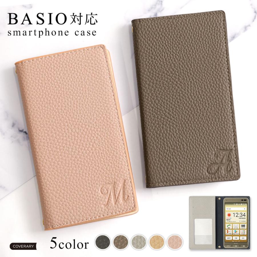 BASIO4 ケース 手帳型 au basio4 kyv47 basio3 ケース スマホケース カバーケース 手帳型 ベイシオ4 おしゃれ イニシャル かわいい :100062057-22 ...