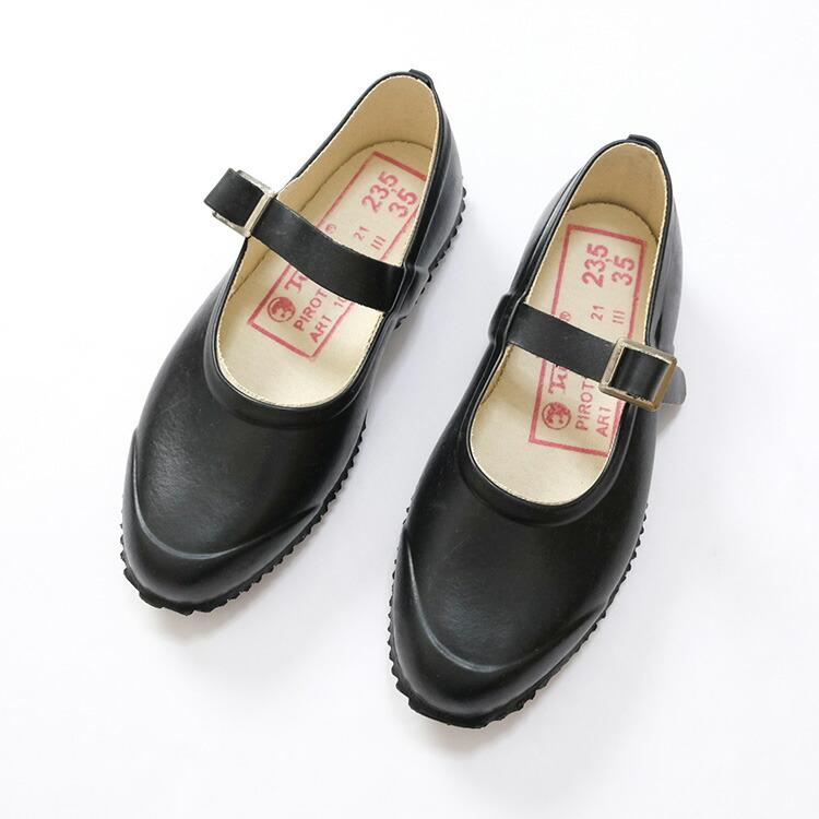 OPANAK オパナック ストラップ ラバー シューズ 10544 Strap With insole 爆買 : Chouquette ...