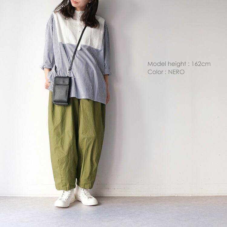 eterno エテルノ 2way お財布バッグ 118 【2024SS 春夏】 :118:Chouquette Yahoo!ショップ - 通販 - Yahoo!ショッピング