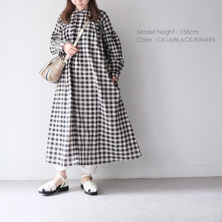 TANG! タング TANG 2315501 コットンボイル ブロックチェック 製品洗い ワンピース 2025SS 春夏 : Chouquette Yahoo!ショップ - 通販 ...