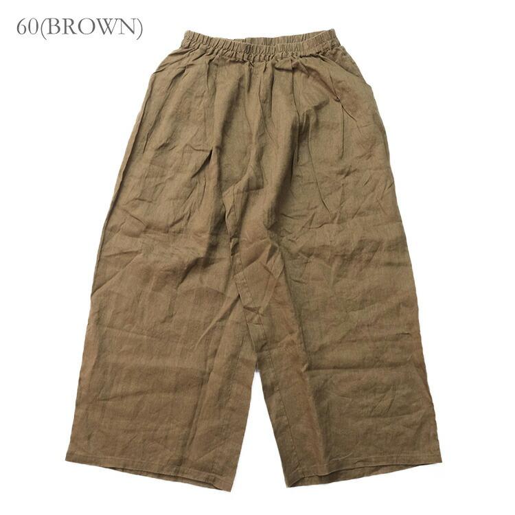 ドゥーブルー doux bleu リネンタック ワイドイージーパンツ 2525-057 (2025SS 春夏) : Chouquette Yahoo!ショップ - 通販 - Yahoo!ショッピング