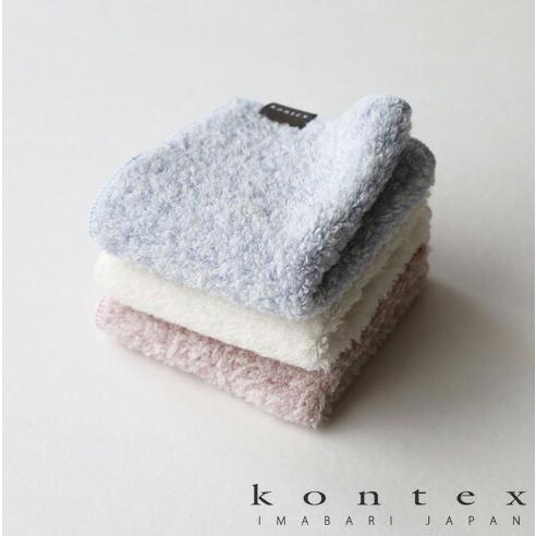 kontex（コンテックス） kontex 60435 わたふわ ハンカチ タオル 今治タオル パイル 日本製 爆買 : Chouquette Yahoo!ショップ - 通販 - Yahoo ...