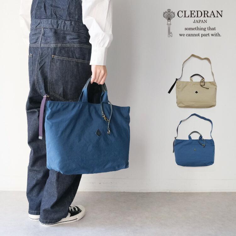 CLEDRAN クレドラン UMI（ルミ）ワイドストラップ バッグ CL-3771 (クーポン使用不可) 爆買 : Chouquette Yahoo!ショップ - 通販 - Yahoo!ショッピング