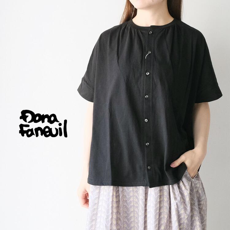 DANA FANEUIL ダナファヌル Dana Faneuil ドットジャガード カーディガン D5325221 (2025SS 春夏） : Chouquette Yahoo!ショップ ...