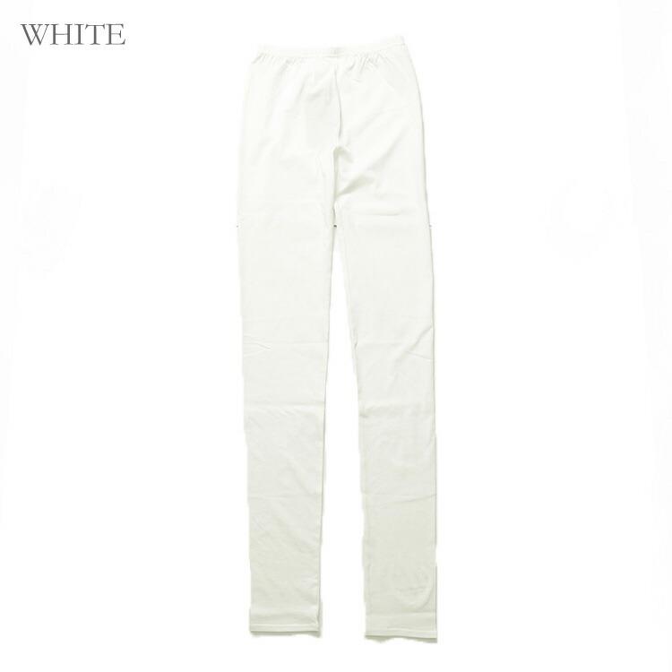 (g) グラム シングルジャージ ルーズ レギンス g-128 (2023SS 春夏) : g-128 : Chouquette Yahoo!ショップ - 通販 - Yahoo!ショッピング