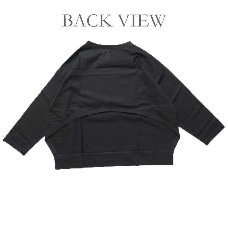 (g) グラム ヘビー プレーティング プルオーバー g-471 【2023AW 秋冬】 :g-471:Chouquette Yahoo ...