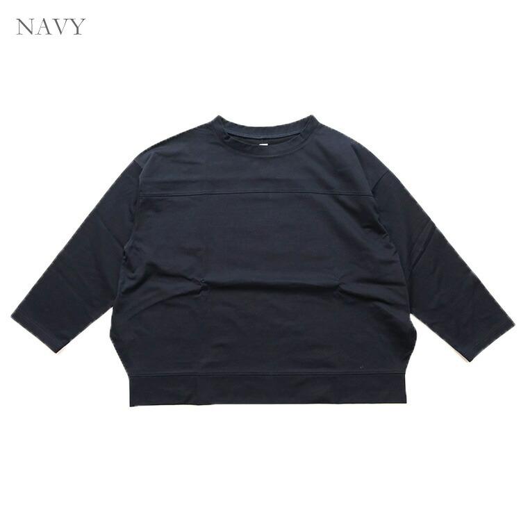 (g) グラム ヘビー プレーティング プルオーバー g-471 (2023AW 秋冬) : Chouquette Yahoo!ショップ ...