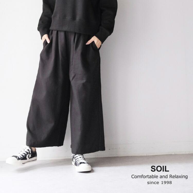 SOIL(ファッション) ソイル SOIL INSL24724 コットン ウール ツイル ウェーブ プレーン イージー パンツ COTTON ...