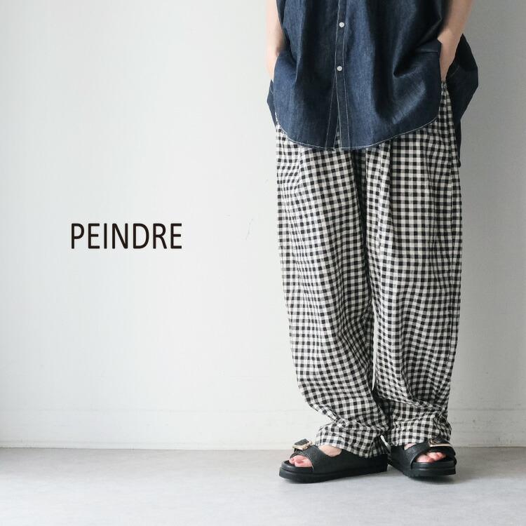 パンドル PEINDRE ギンガムチェックパンツ RE-2054 (2025SS 春夏) : Chouquette Yahoo!ショップ - 通販 - Yahoo!ショッピング