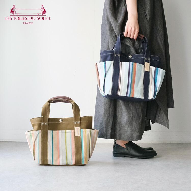 LES TOILES DU SOLEIL（レトワールデュソレイユ） (20%OFF SALE) 4