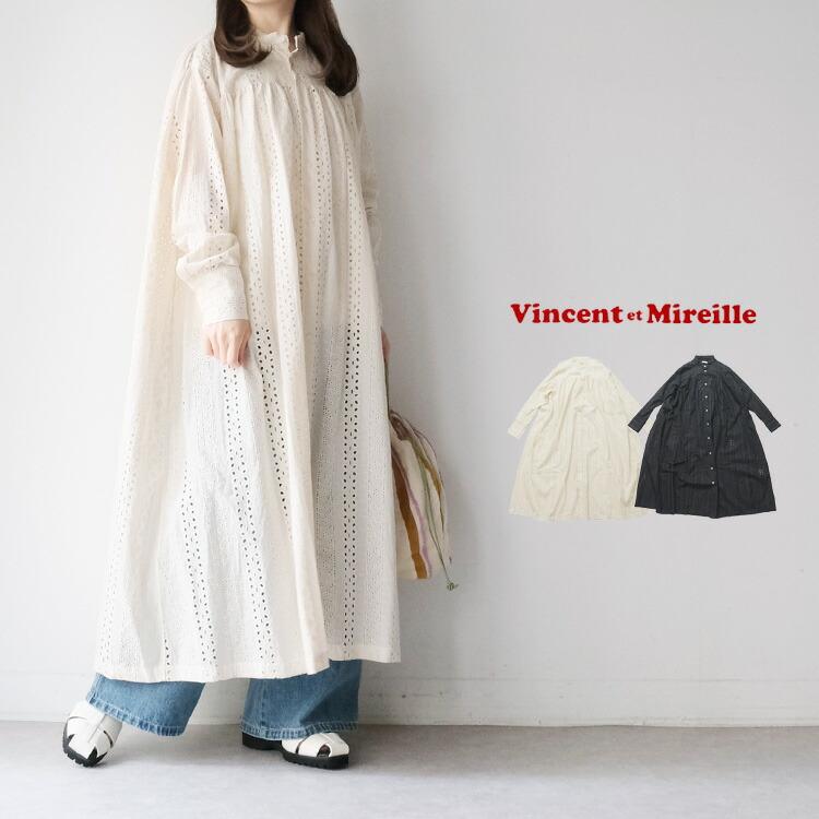 VINCENT ET MIREILLE ヴァンソン エ ミレイユ (2025SS 春夏 VINCENT ET MIREILLE ヴァンソン エ ミレイユ (2025SS 春夏