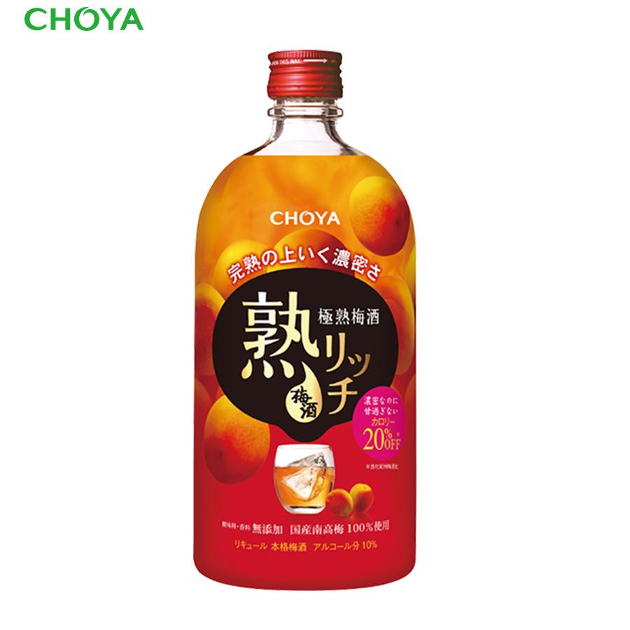 チョーヤ梅酒 チョーヤ 極熟梅酒 熟リッチ CHOYA 本格梅酒 720ml : チョーヤ梅酒通信販売 蝶矢庵 - 通販 - Yahoo!ショッピング