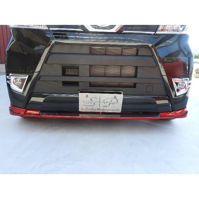 アトレーワゴン S321G/331G 後期（H29.11〜） フロントアンダーフラップ 塗装済 翔プロデュース :1143221:クロノコーポレーション ヤフー店 - 通販 - Yahoo ...