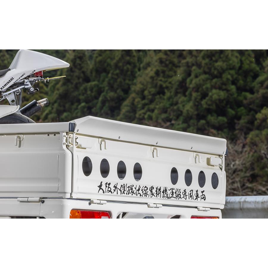 アクティトラック HA6/HA7 前期/後期 リアゲートウイング（軽トラ汎用） CLS - VS ESB : クロノコーポレーション ヤフー店 - 通販 - Yahoo!ショッピング