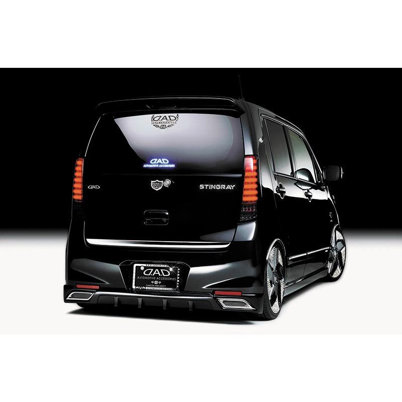 ワゴンRスティングレー MH34/44S 後期 エアロ4点セット D.A.D EX-L ギャルソン : クロノコーポレーション ヤフー店 - 通販 - Yahoo!ショッピング