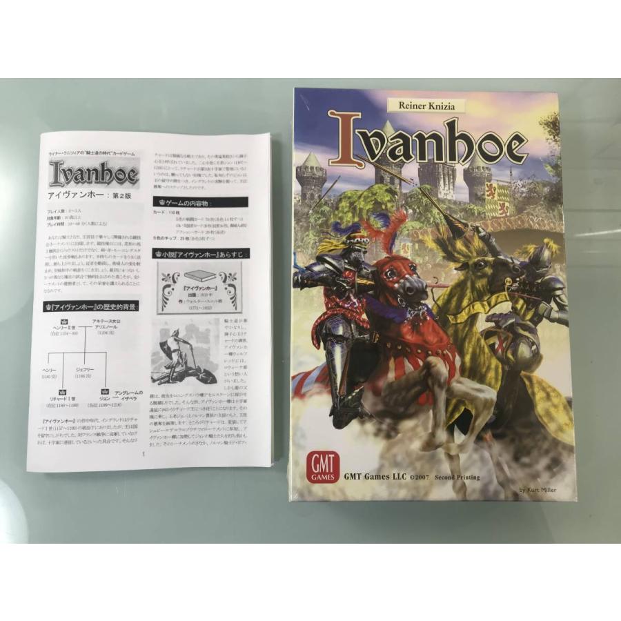 *和訳付き* GMT: Ivanhoe : クロノノーツゲーム - 通販 - Yahoo!ショッピング