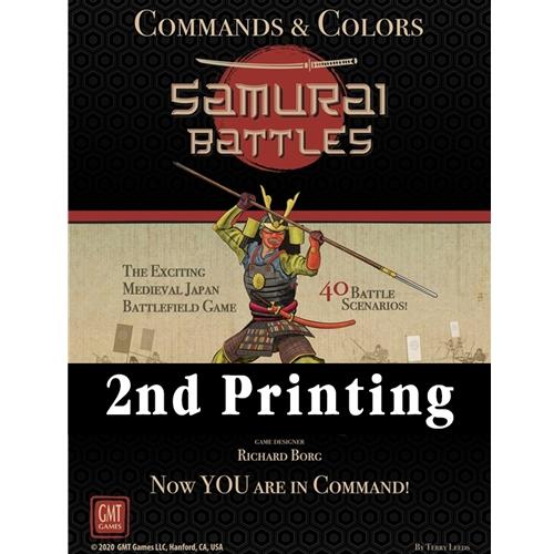 GMT: Commands & Colors: Samurai Battles, 2nd Printing : クロノノーツゲーム - 通販 - Yahoo!ショッピング