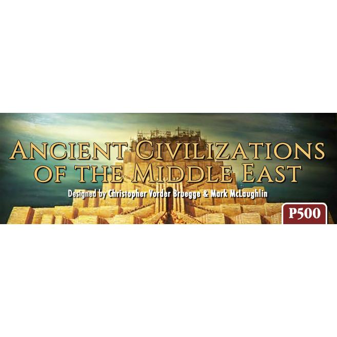GMT: Ancient Civilizations of the Middle East : クロノノーツゲーム - 通販 - Yahoo ...