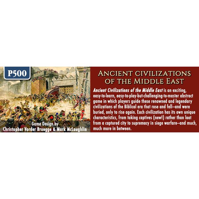GMT: Ancient Civilizations of the Middle East : クロノノーツゲーム - 通販 - Yahoo ...