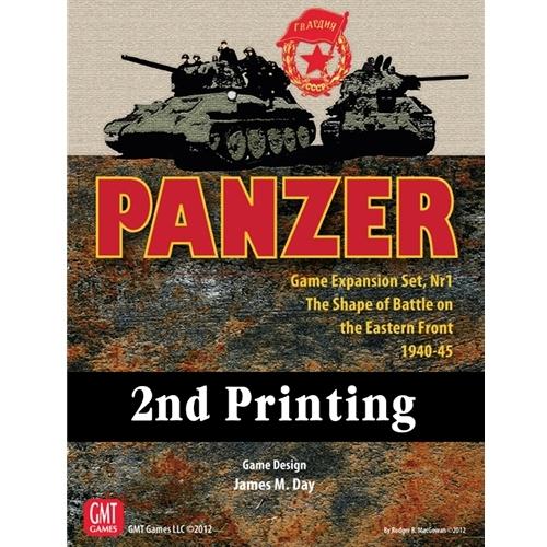 GMT: Panzer Expansion #1 2nd printing : クロノノーツゲーム - 通販 - Yahoo!ショッピング