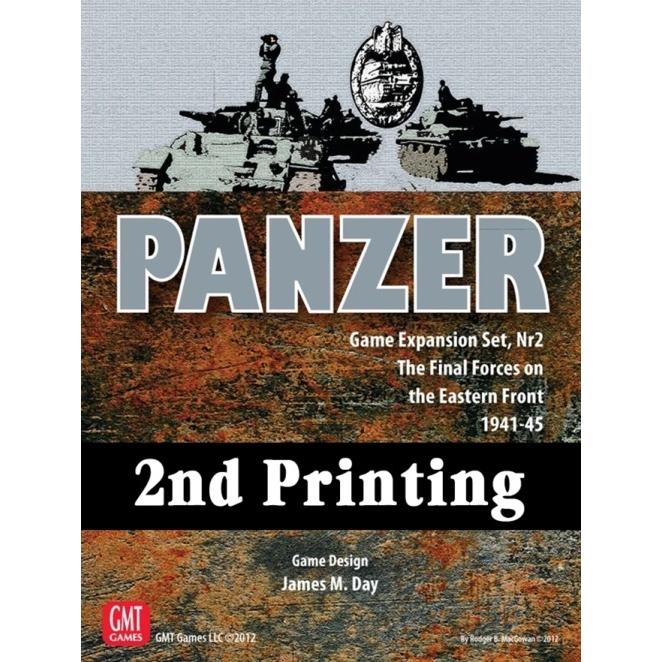 GMT: Panzer Expansion #2 2nd printing : クロノノーツゲーム - 通販 - Yahoo!ショッピング