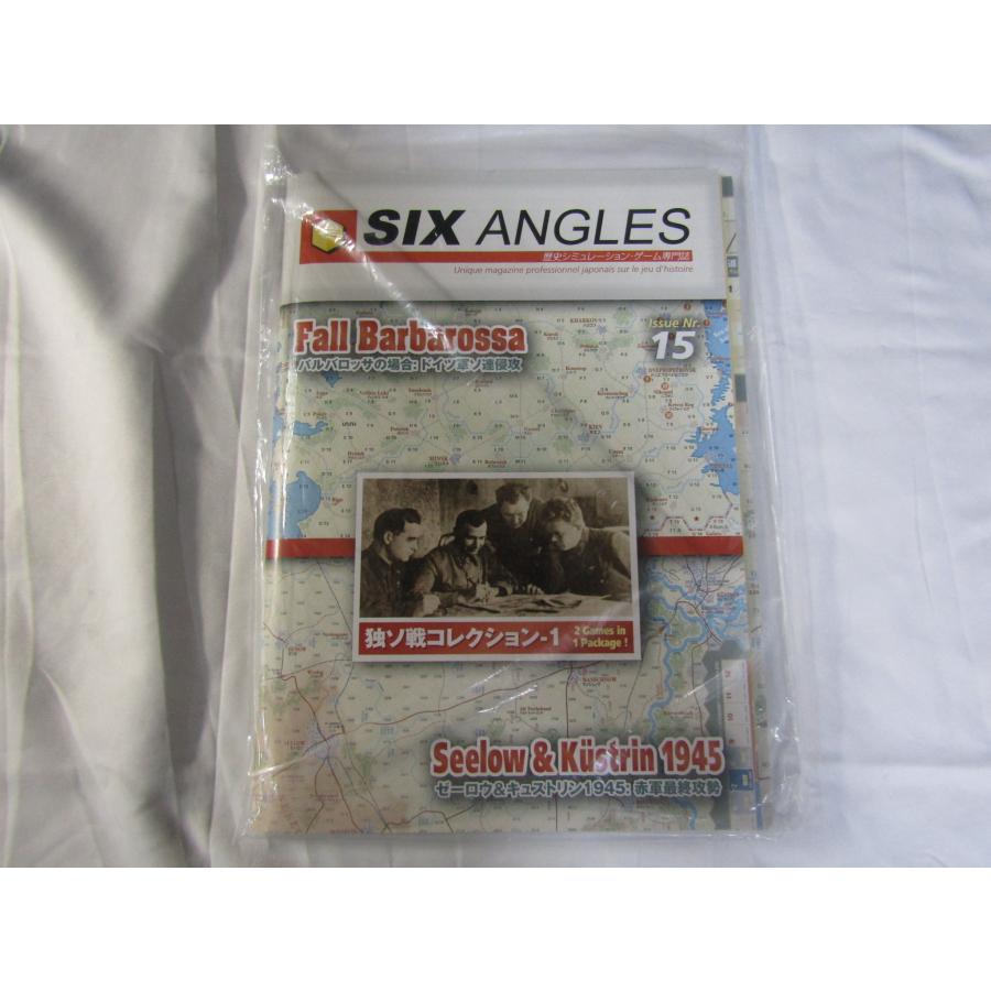 同人: 1868 戊辰戦争 第2版 : クロノノーツゲーム - 通販 - Yahoo!ショッピング